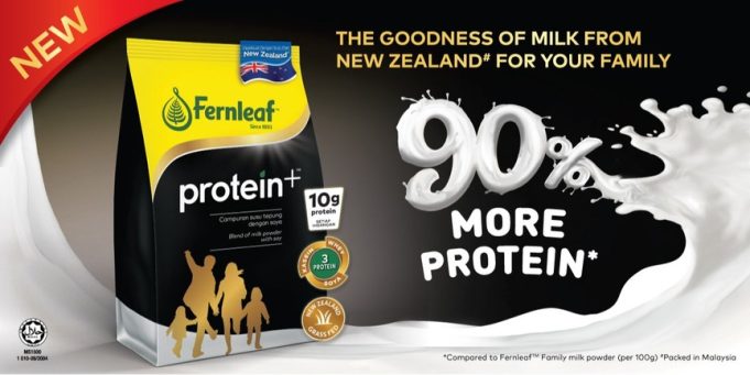 New Fernleaf Protein+ contains 3 types of protein from animal and plant ...