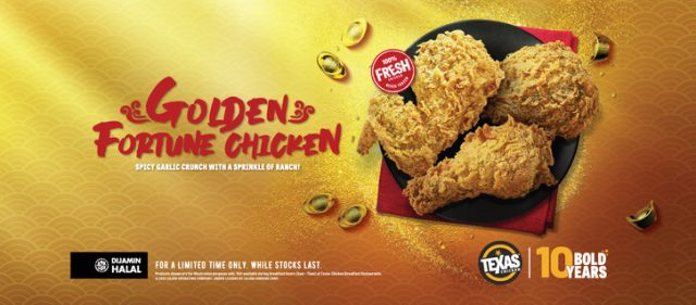 Texas Chicken launches plant-based burger and Golden Fortune Chicken ...