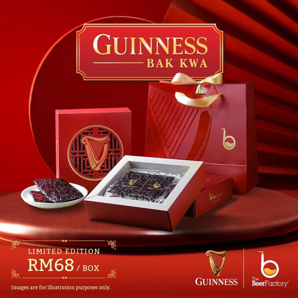 Introducing Oloiya x Guinness Bakkwa Gift Set for Chinese New Year ...