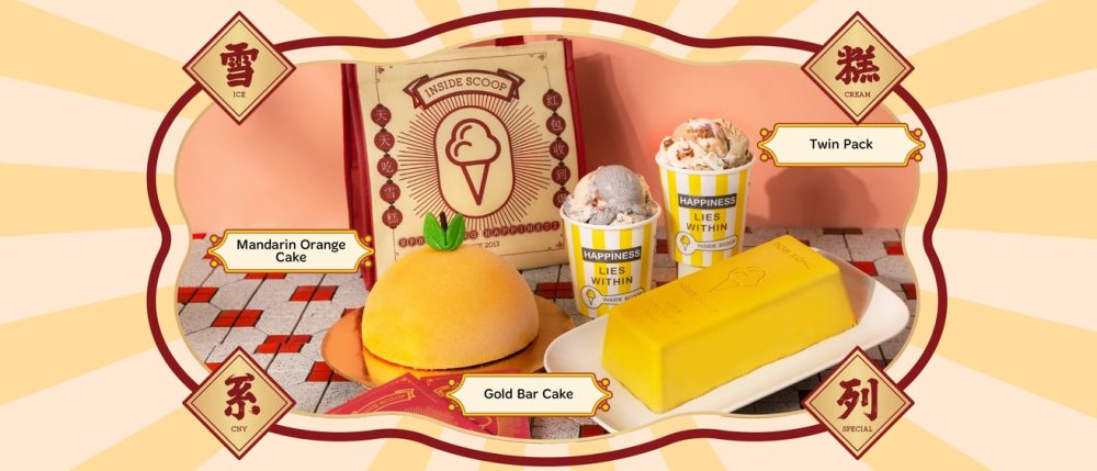 Inside Scoop brings you Mandarin Orange Cake and Gold Bar Cake for CNY ...