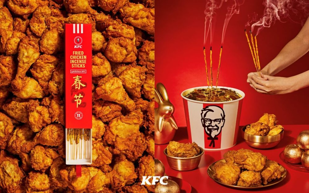 KFC Thailand has something for the gods and ancestors - Mini Me Insights