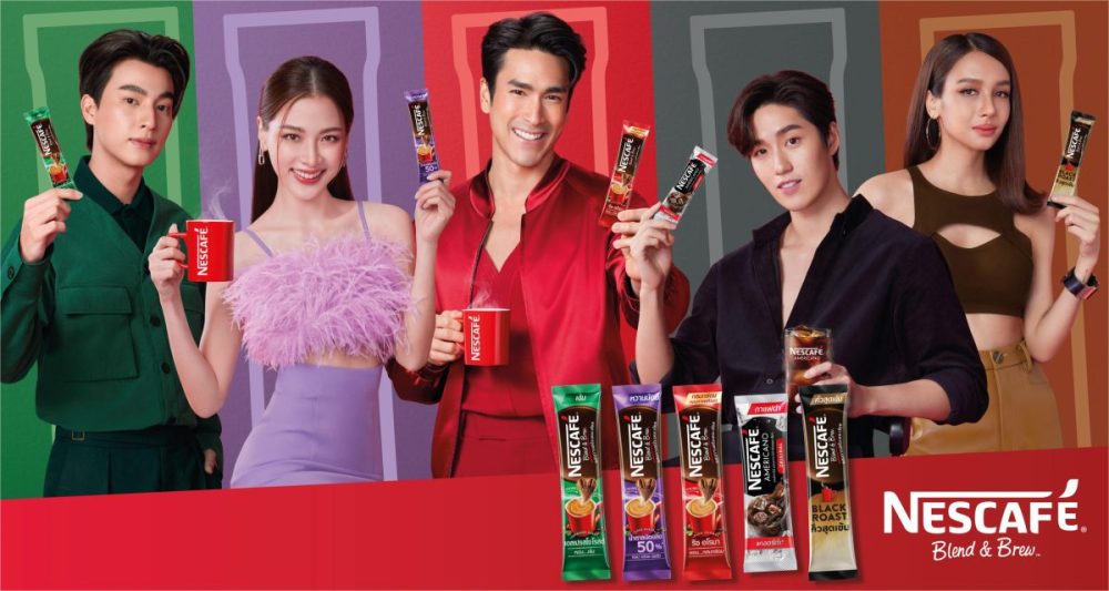 NESCAFE BLEND & BREW Introduces its Biggest Campaign for 2023, "The ...