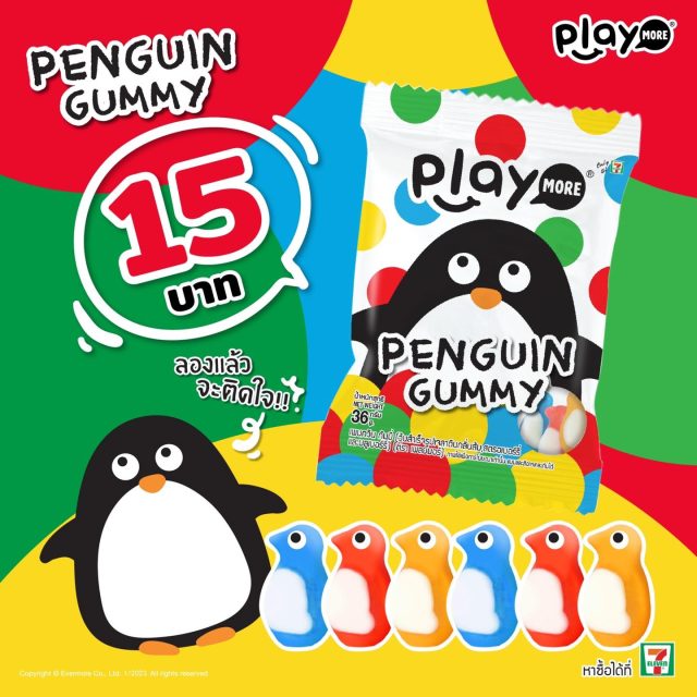 Playmore launches new Fizzy Cola Candy and Penguin Gummy - Mini Me Insights