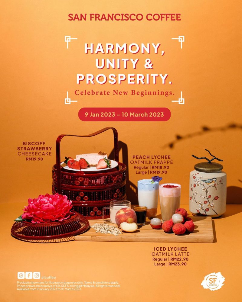 San Francisco Coffee launches the brand new limited oatmilk series for ...