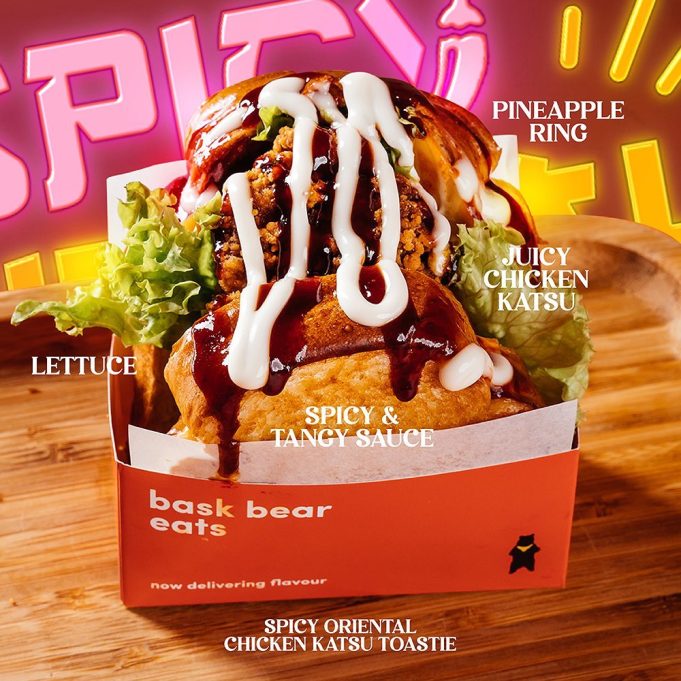 Celebrate Chinese New Year with Bask Bear Coffee Spicy Oriental ...