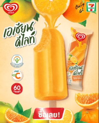 Wall's Thailand new Fruity Max Mixed Fruit and Orange Blends - Mini Me ...