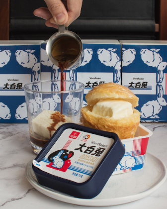 The Official White Rabbit Ice Cream Announces Limited-Time ...