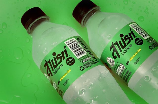 SPRITE rolls out the 'Irresistible Taste' campaign, introduces the new ...