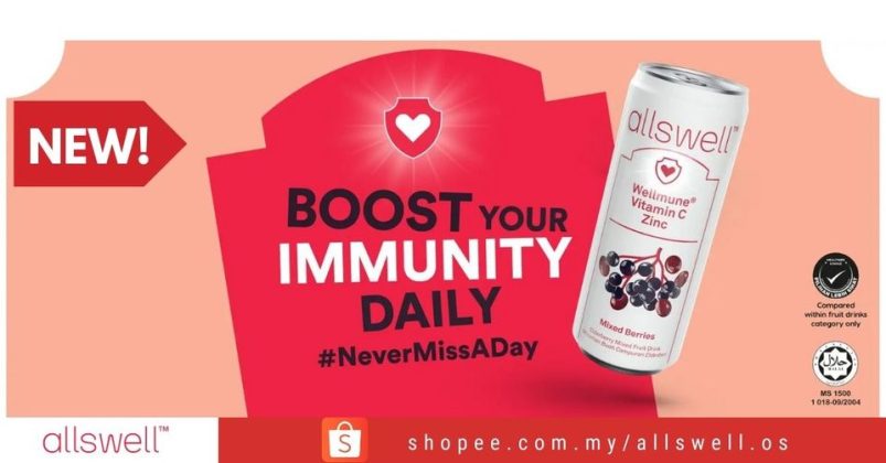 Allswell Immunity Drink with Wellmune is now available in Malaysia ...