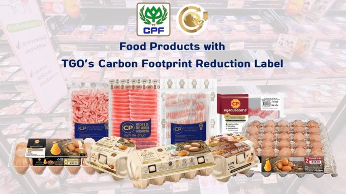 CP Foods continues to expand its portfolio of climate-friendly products ...