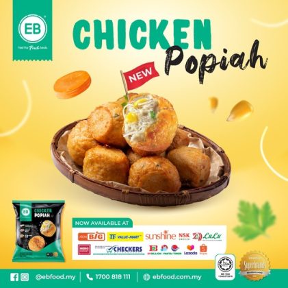 EB Frozen Food launches unique Chicken Popiah and Cheezy Chicken Nugget ...