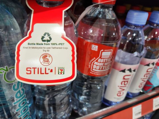 7-Eleven sells new eco-friendly bottled water featuring tethered cap ...
