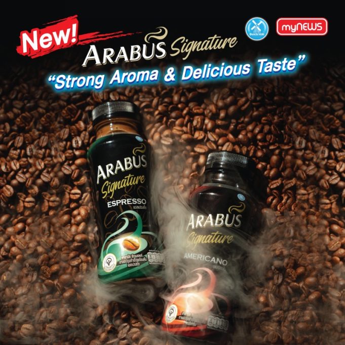 Arabus Signature coffee now at myNEWS - Mini Me Insights