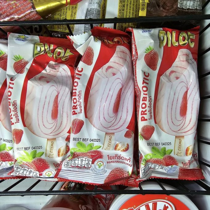 Cremo offers probiotic ice cream in Thailand - Mini Me Insights