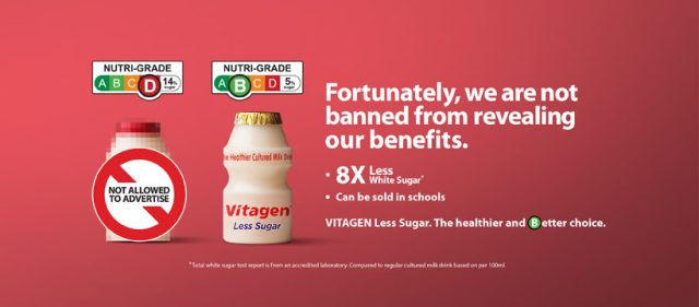 Yakult releases Yakult Gold, a Nutri-Grade B drink - Mini Me Insights