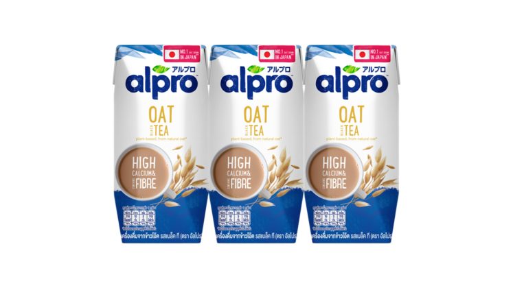 Alpro new oat milk tea - Mini Me Insights