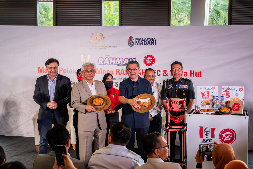 QSR BRANDS MENAWARKAN COMBO MEAL RAHMAH KFC DAN PIZZA HUT - Mini Me ...