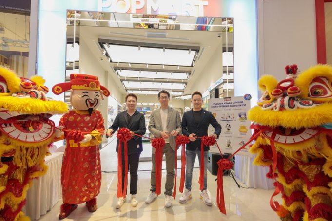 POP MART opens its first Malaysia store, further expanding into ...