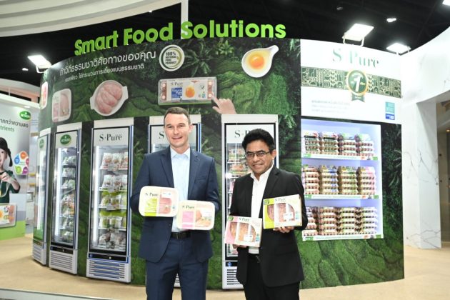 Betagro proudly to be a entrepreneur partnership for success together ...