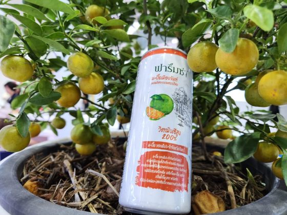 TCP debuts FarmZaa Calamansi Soda at THAIFEX - Anuga Asia to support ...