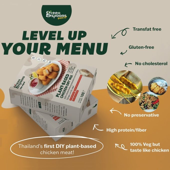 Green Spoons Plant-Based Chicken Powder Mix is Thailand's first DIY ...