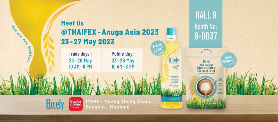 New Ricely Rice Bran Oil Non-Dairy Creamer on display at Thaifex 2023 ...