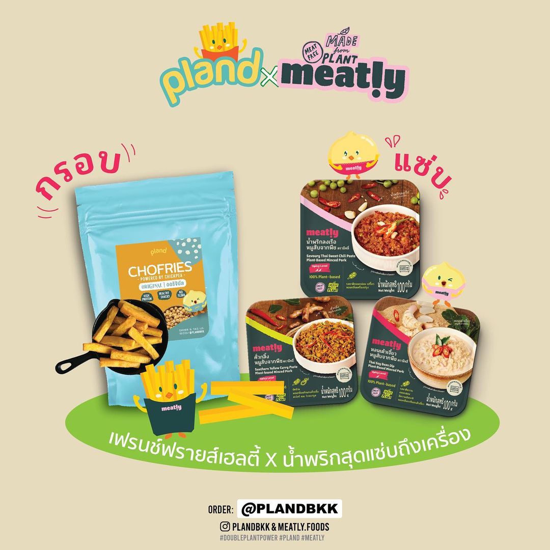 Pland and Meatly! double the plant power with healthy, plant-based ...