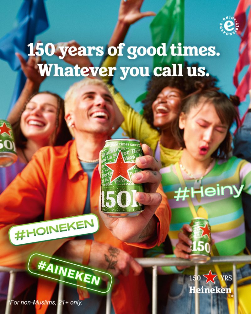 Celebrate 150 years of Good Times with Heineken® — One Way or Another ...