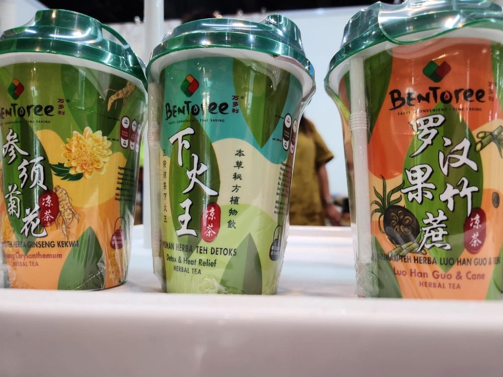 Bentoree showcases new herbal drinks and nourishing soup at Tastefully ...