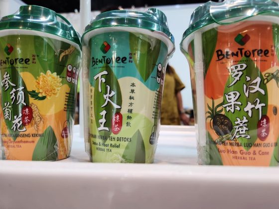 Bentoree showcases new herbal drinks and nourishing soup at Tastefully ...