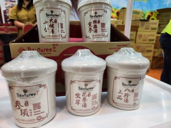 Bentoree showcases new herbal drinks and nourishing soup at Tastefully ...