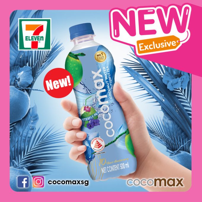 Cocomax Coconut Water with Butterfly Pea debuts in Singapore - Mini Me ...
