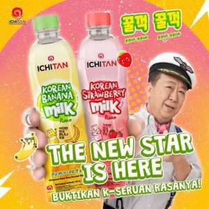 Ichitan fixes its eyes on Korean flavoured milk in Indonesia - Mini Me ...