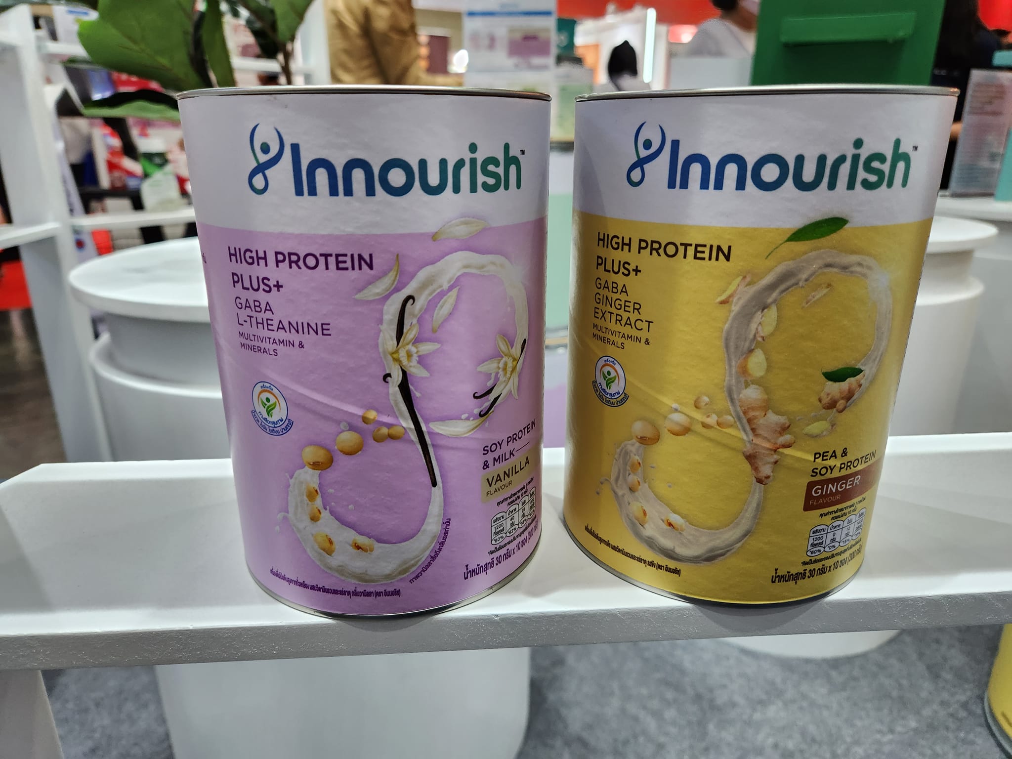 Innobic (Asia) showcases Gummy Triphala & Cola and Innourish High ...