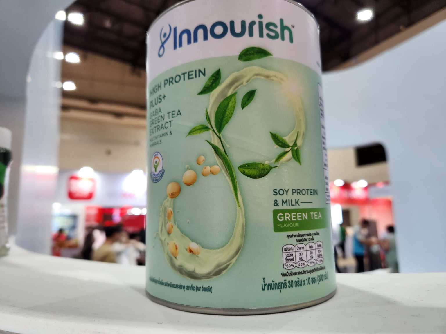 Innobic (Asia) showcases Gummy Triphala & Cola and Innourish High ...