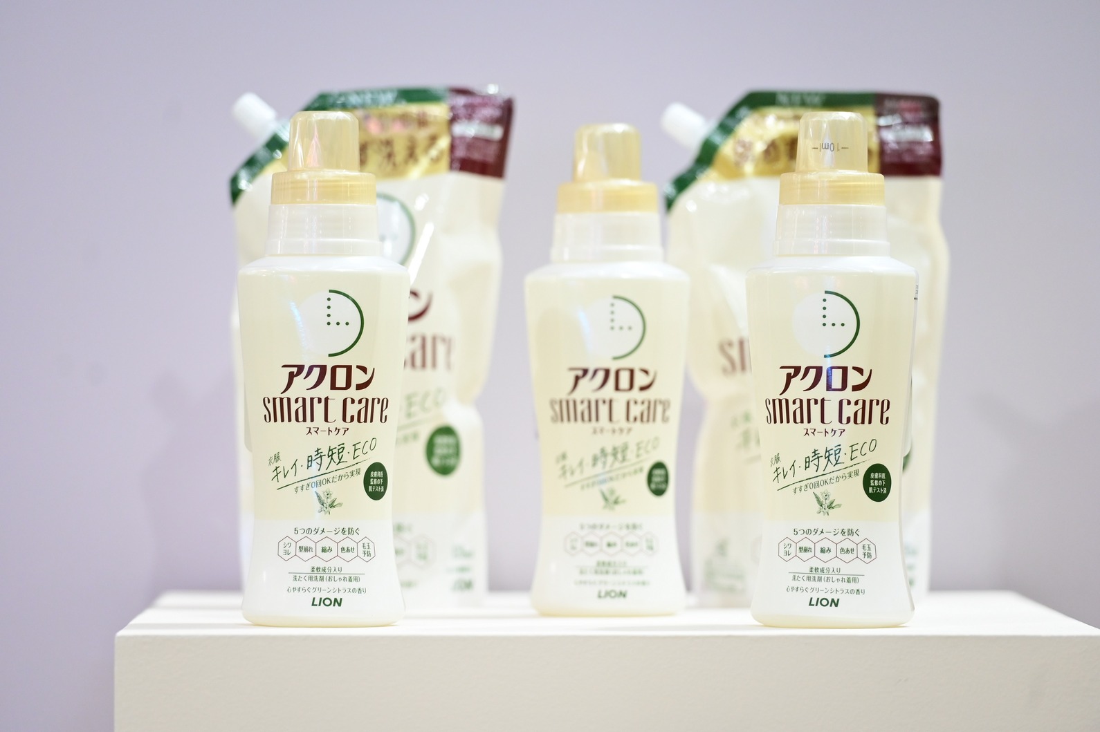 Lion Introduces Innovative Laundry Detergent Product - Mini Me Insights