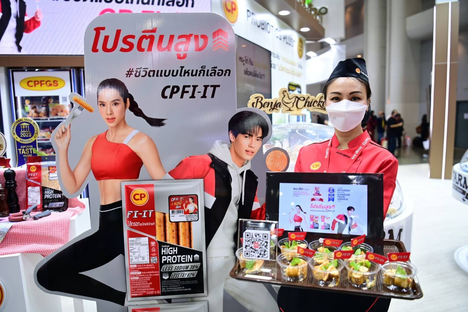 CP Brand Secures Marketeer’s No.1 Brand Thailand 2023 Award - Mini Me Insights