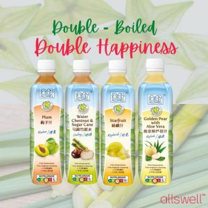 Allexcel Trading launches Allswell Asian Drinks double boiled for ...