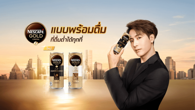 Nestlé Thailand launches premium RTD coffee NESCAFÉ GOLD Creama Craft ...