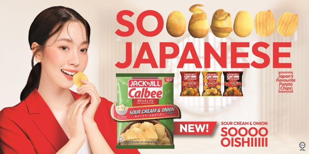 Jack'n Jill Calbee Sour Cream & Onion: Unmatched Quality and Flavour in every bite! - Mini Me ...
