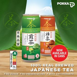 POKKA Sencha and Houjicha Japanese Green Tea now in can - Mini Me Insights