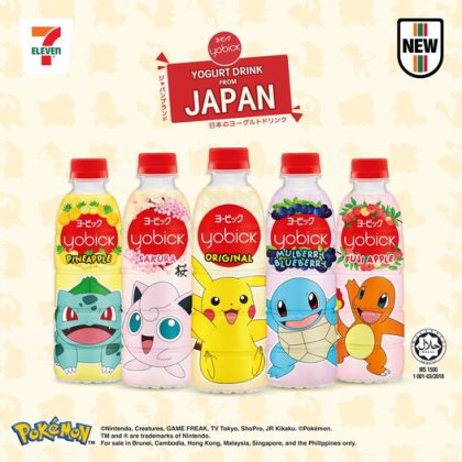 Yobick x Pokémon for the fans out there - Mini Me Insights