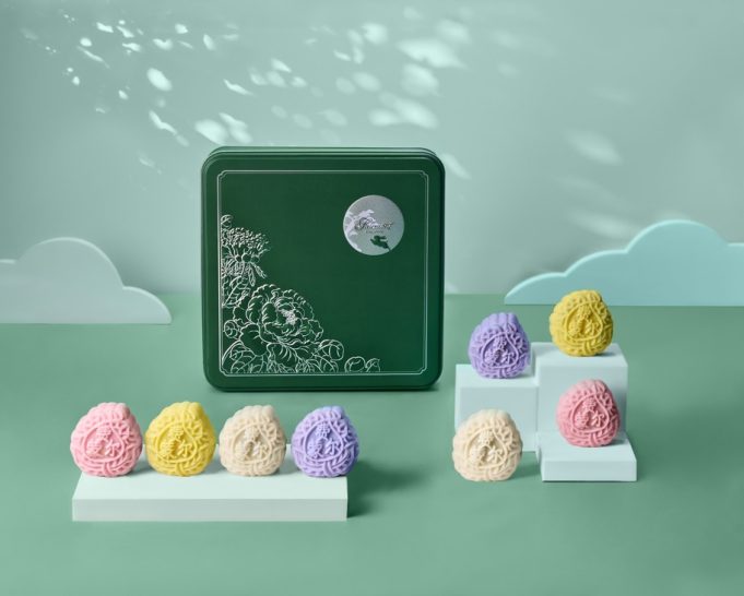The TANGS Mid-Autumn Fair at NEX Returns With Delightful Mooncake ...