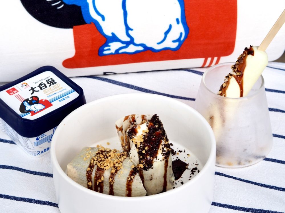 The Official White Rabbit Candy Introduces a Limited-time Ice Cream ...
