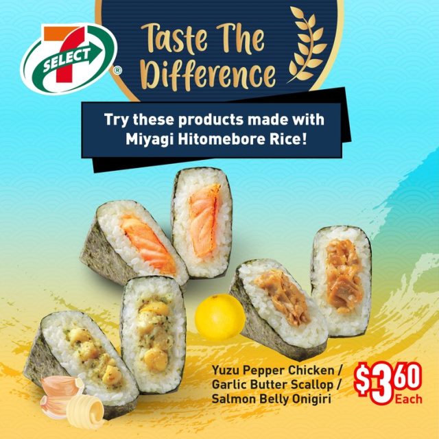 7-Eleven onigiri and ready-to-eat products now use Hitomebore rice from ...