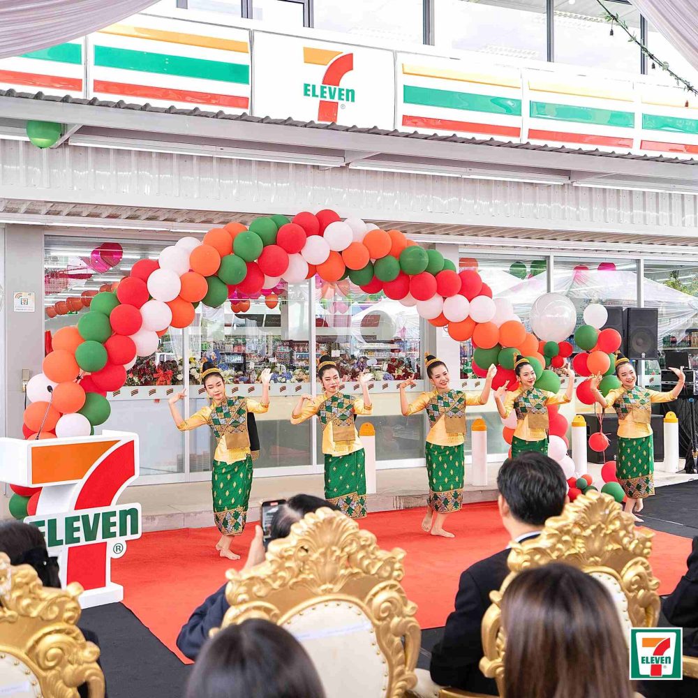 First 7-Eleven in Laos opens for business - Mini Me Insights