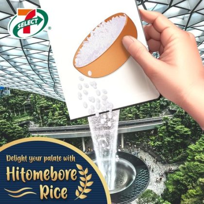 7-Eleven onigiri and ready-to-eat products now use Hitomebore rice from ...