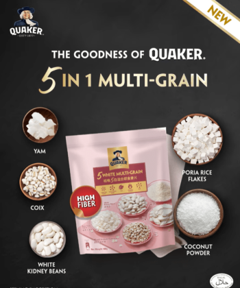 Choose Quaker Red/White Multi-Grain for the goodness of TCM - Mini Me ...