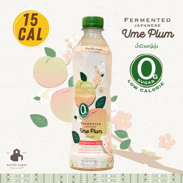 Ravin Farm launches new juice drinks - Mini Me Insights