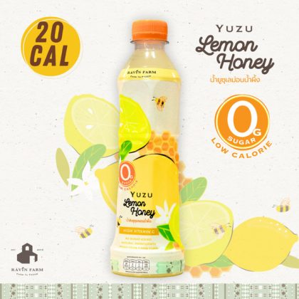 Ravin Farm launches new juice drinks - Mini Me Insights